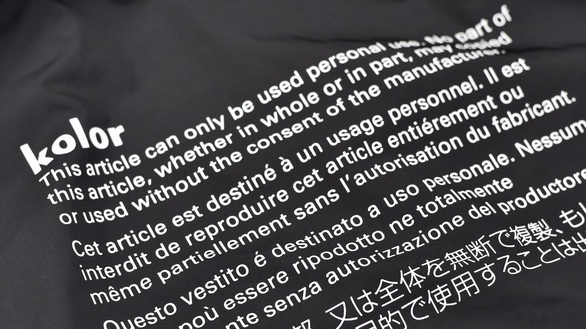 カラー」が伊勢丹新宿店メンズ館限定のコーチジャケット発売 カラー」が伊勢丹新宿店メンズ館限定のコーチジャケット発売