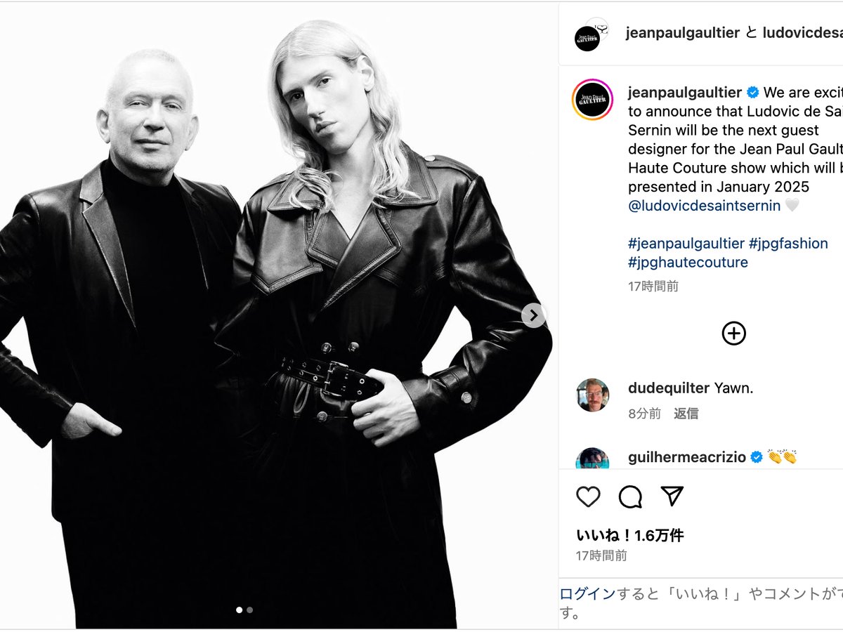 jean-paul-Gaultier-ludovic-de- jean-paul-Gaultier-ludovic-de-
