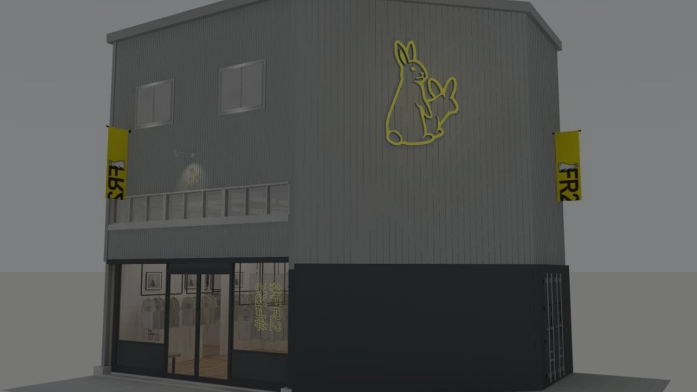 「#FR2」が大阪に新店舗をオープン、ロゴ入りのTシャツやキャップなど店舗限定アイテムを発売