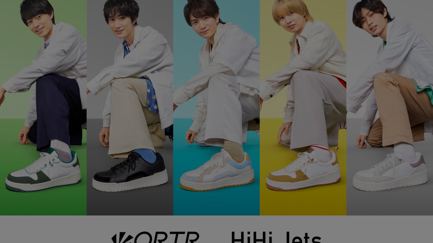 オリエンタルトラフィックがHiHi Jetsを起用 メンバー全員揃ってのCM出演は初