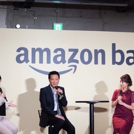 アマゾンの期間限定バー「Amazon Bar」が2年ぶりに開催、約720種類の酒が集結