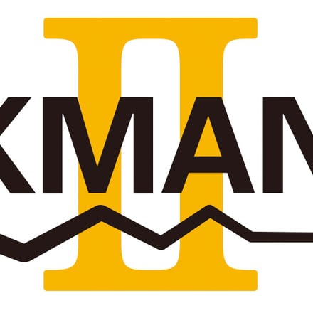 ワークマン“最強”の新業態「WORKMAN Plus2」を出店 ワークマンプラス、#ワークマン女子、靴専門店が融合