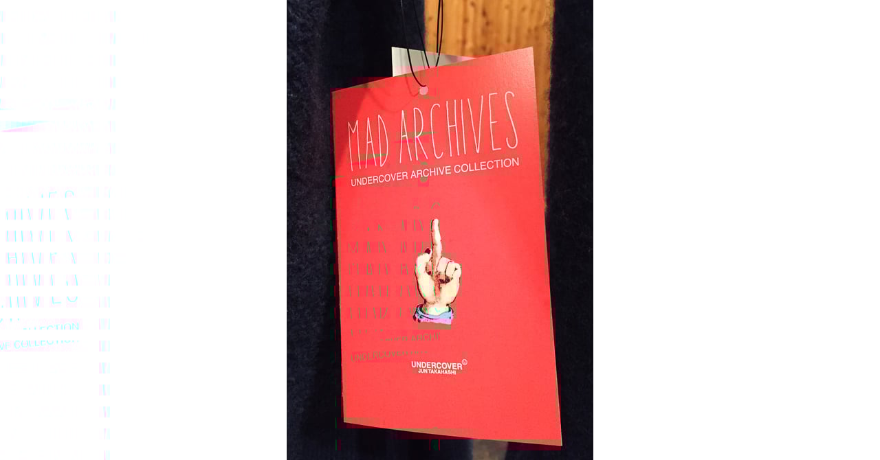 アンダーカバー、新アーカイブライン「MAD ARCHIVES」デビュー