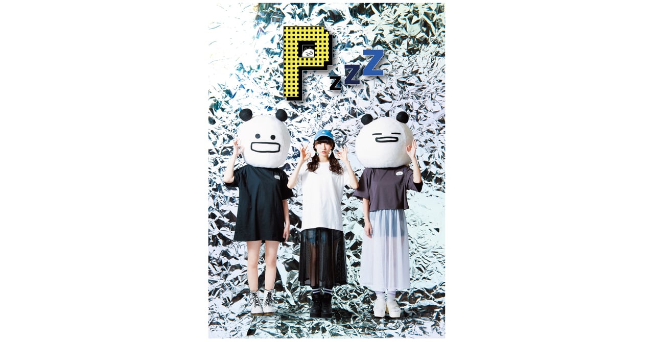 でんぱ組.incの藤咲彩音がデザイナーに アパレルブランド「Pzzz」デビュー