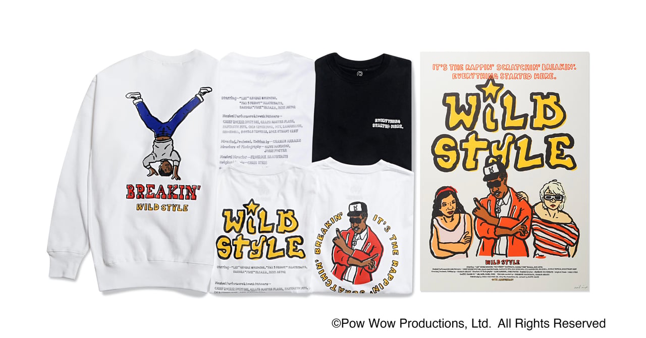 ソフネットが映画「Wild Style」とコラボ、ポップアップ開催も