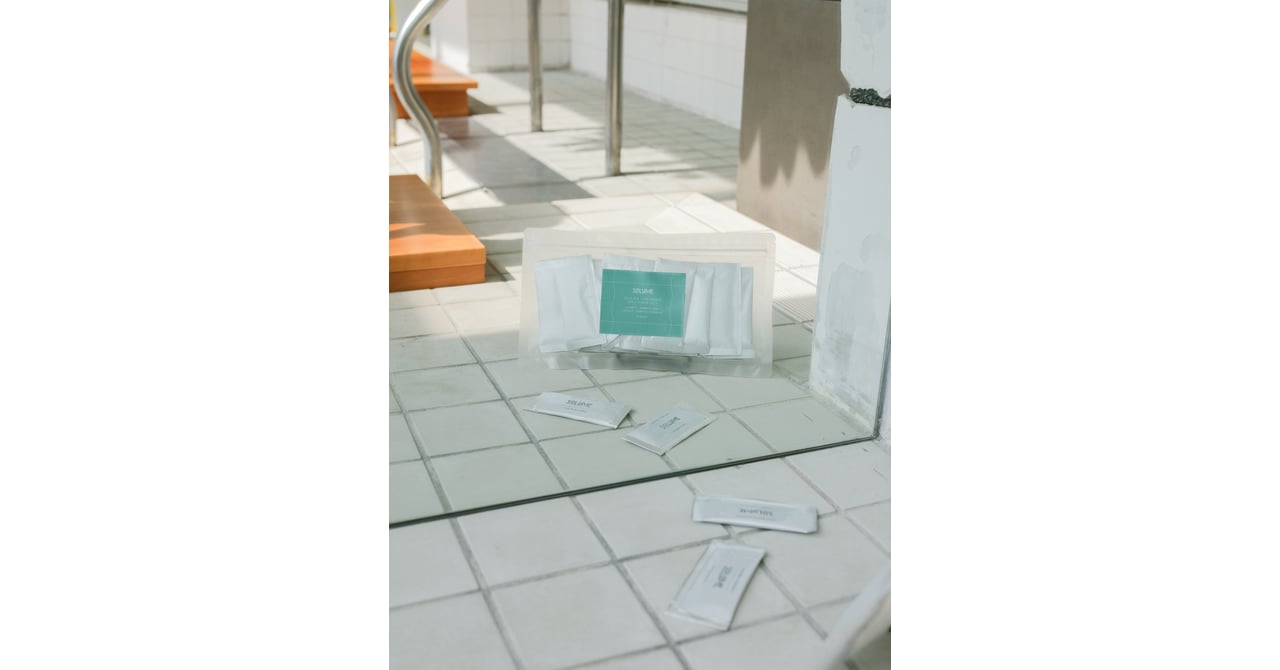 ユーグレナからフェムケアブランド「ソリューム」誕生 第1弾は葉酸配合の栄養機能食品のゼリー