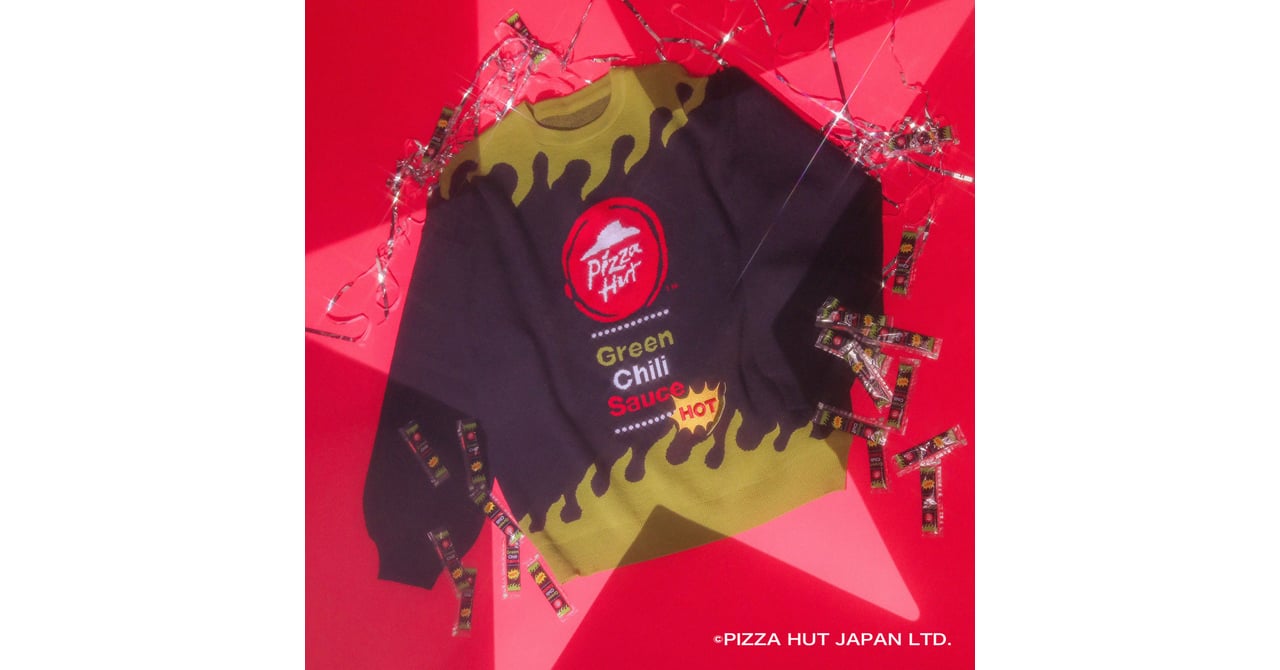 WEGOとピザハットがコラボ 「Hut Melts」初の2種類の味が入ったセットを発売