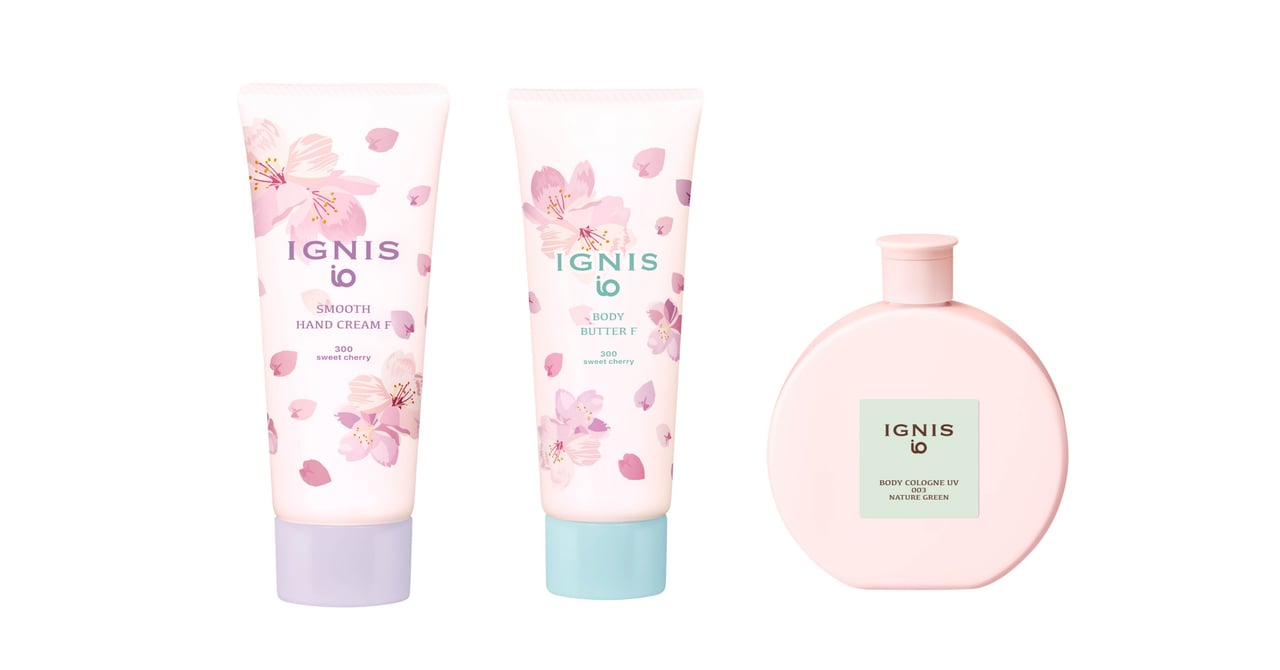 イグニス イオの「桜」限定アイテムが登場 ボディからヘアまで“春気分”を高める香りに