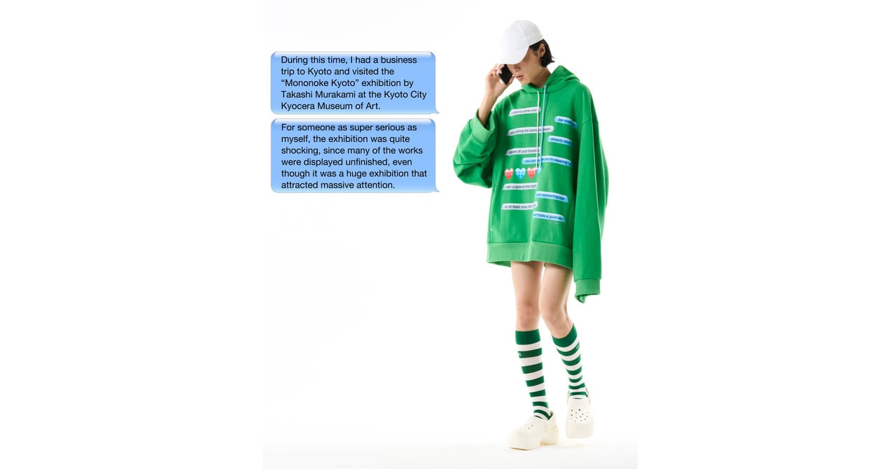 TSTSが堅調、1年で取り扱い店は4倍に GR8などで展開