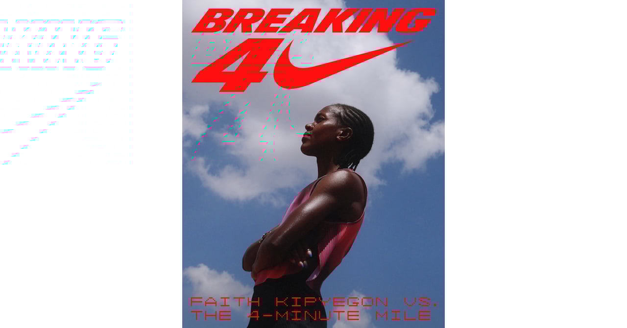 ナイキ、女性初の1マイル4分切りを目指すプロジェクト「Breaking 4」を発表