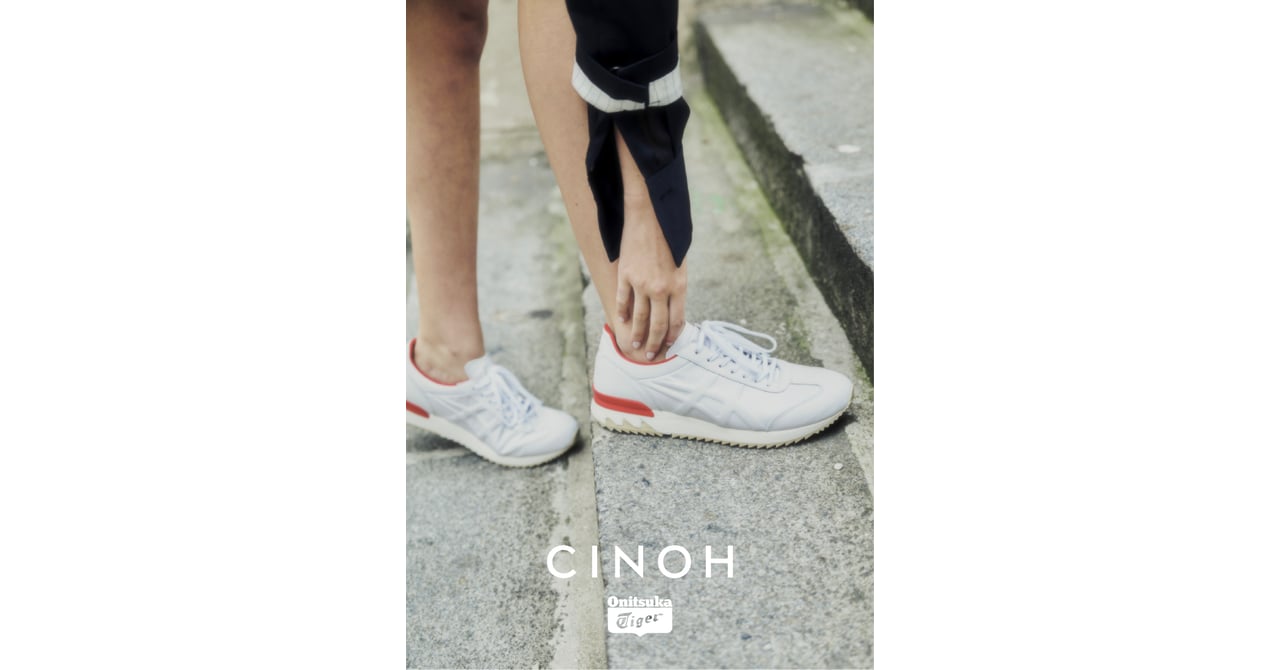 オニツカダイガー × チノ 「CALIFORNIA 78」をベースにしたスニーカー発売
