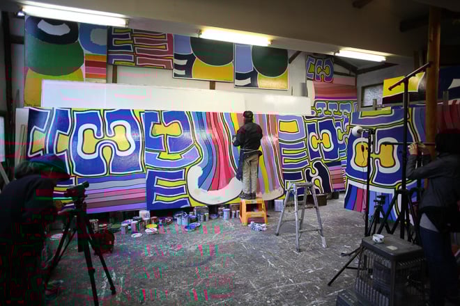 公民館のようなコミュニティスペース「sooo dramatic！」台東区に開設