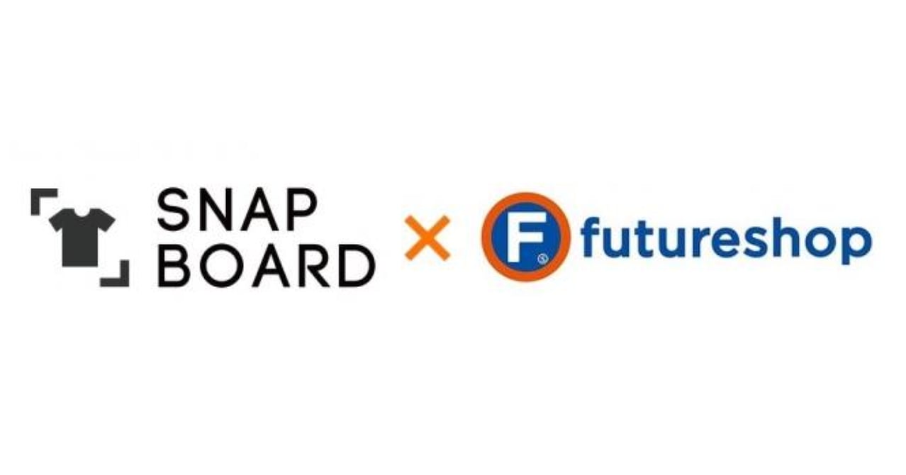 実店舗とECが協力する時代へ、SNAPBOARDとfutureshopの連携が叶える消費者とのコミュニケーション