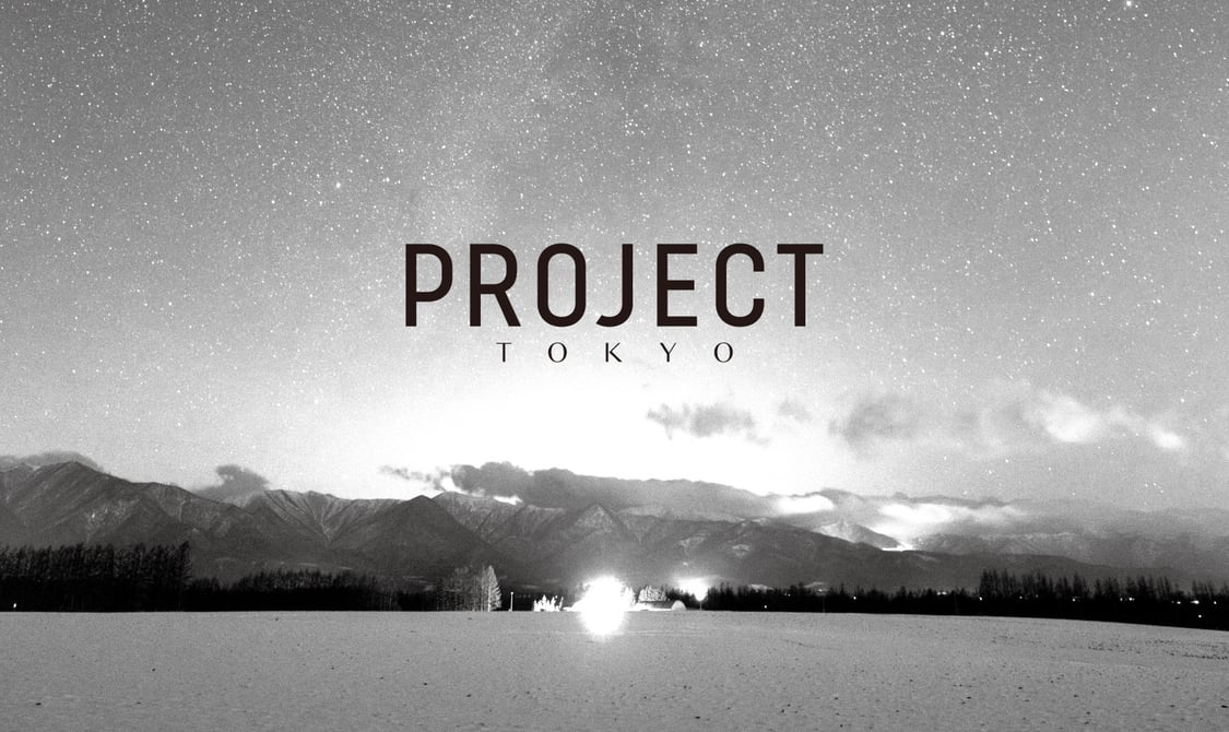 バイヤーとブランドを繋げる展示会「PROJECT TOKYO」が渋谷ヒカリエで明日から2日間限定開催