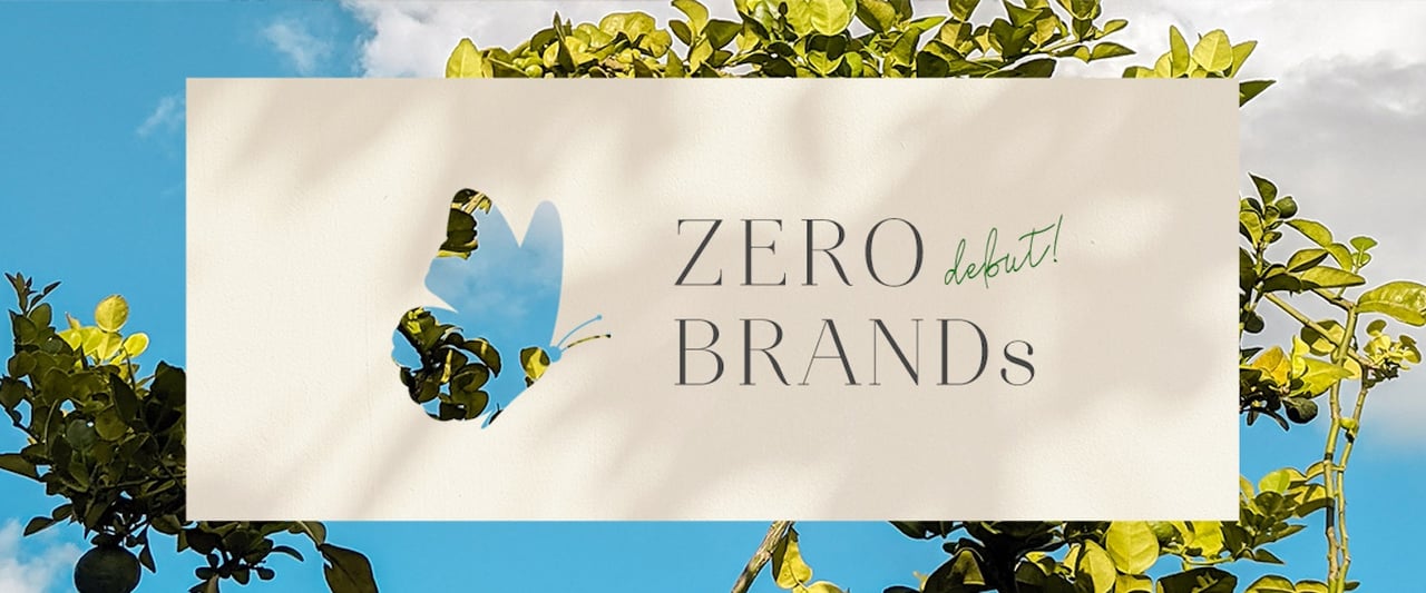 ファッション物流の「センコー」がECサイト開設 商品廃棄ゼロを目指す