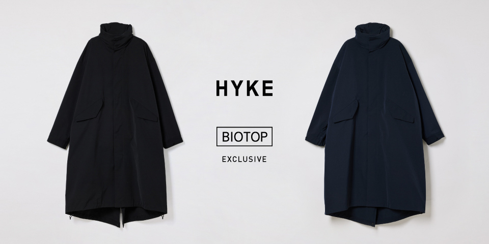 ビオトープがハイクに別注 ミリタリーコートを発売