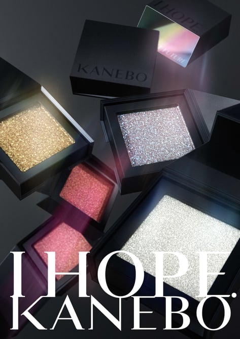 KANEBOがパッケージのすべてを紙にしたアイシャドウ発売 同社史上最高量のパールを配合