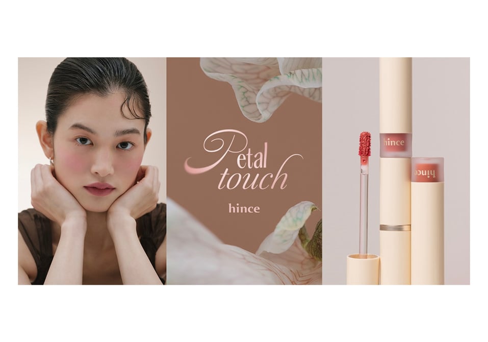「ヒンス」が新リップを発売 SNSで話題の製品などとセットにしたキャンペーンも