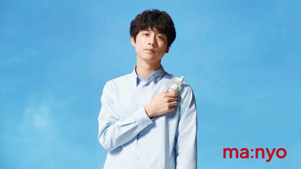 韓国スキンケア「魔女工場」が坂口健太郎をCMキャラクターに起用 爽やかなメインヴィジュアルなど公開