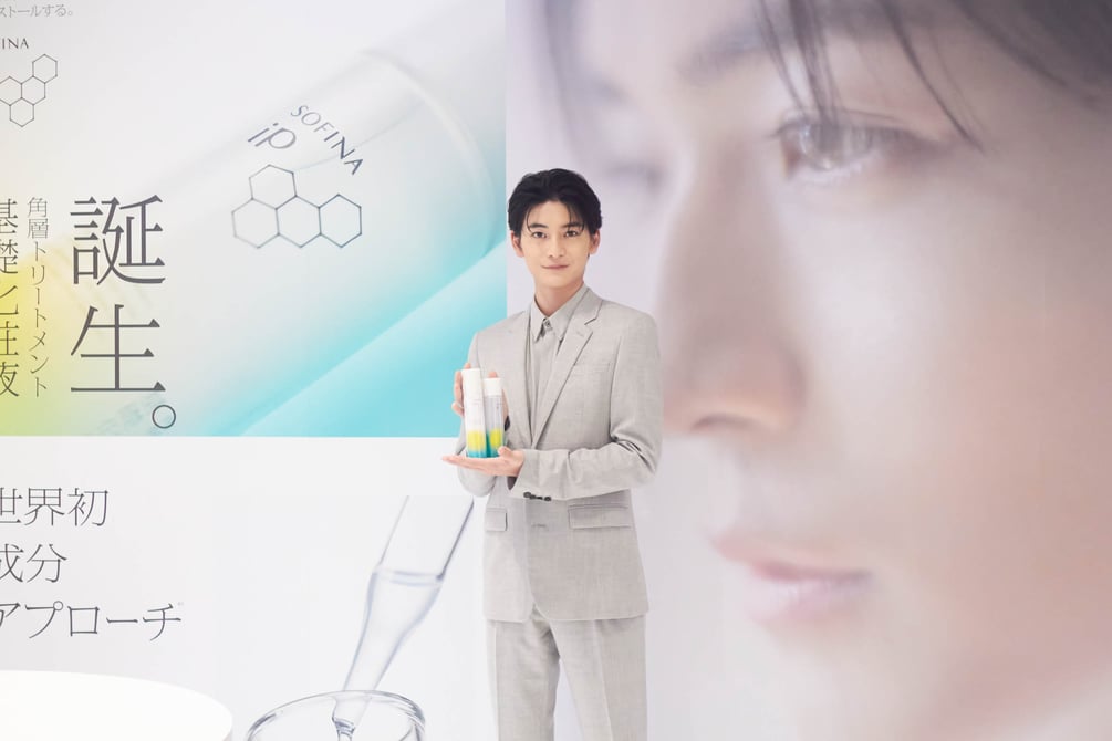 高橋文哉が新生「ソフィーナ iP」のブランドパーソンに就任 細胞レベルの素肌の美しさに注目