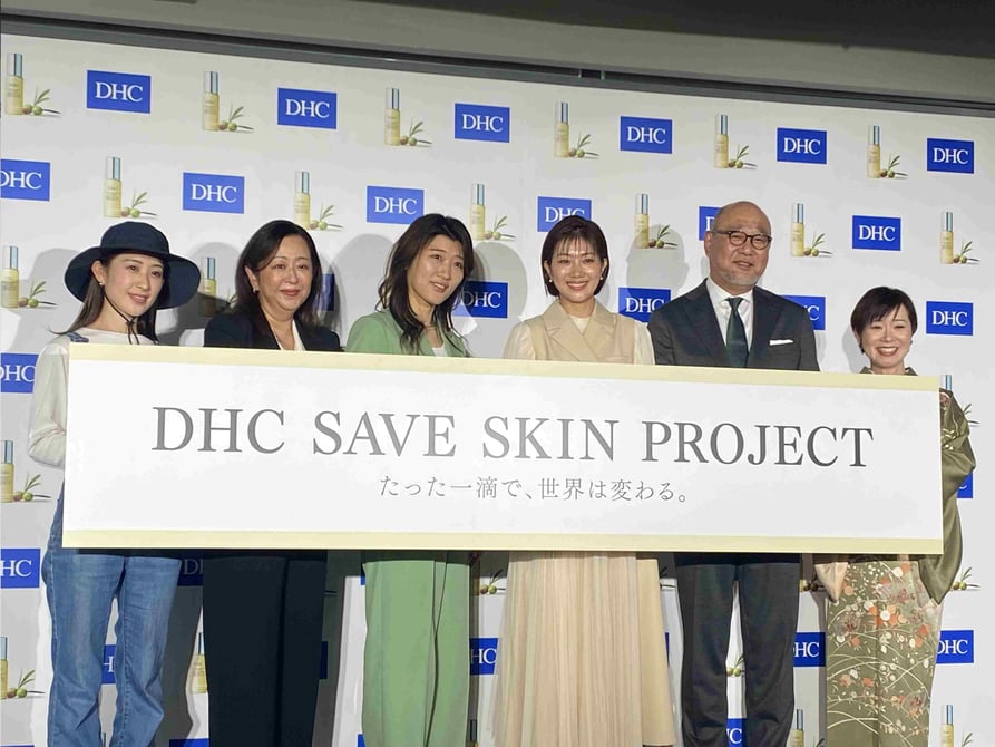 DHCがリブランディングを開始、象徴的製品で企業イメージ浸透へ