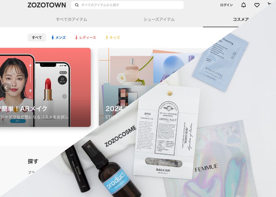 ZOZOCOSMEが3周年 大台100億からのその先、「コスメのことならZOZO」を目指して