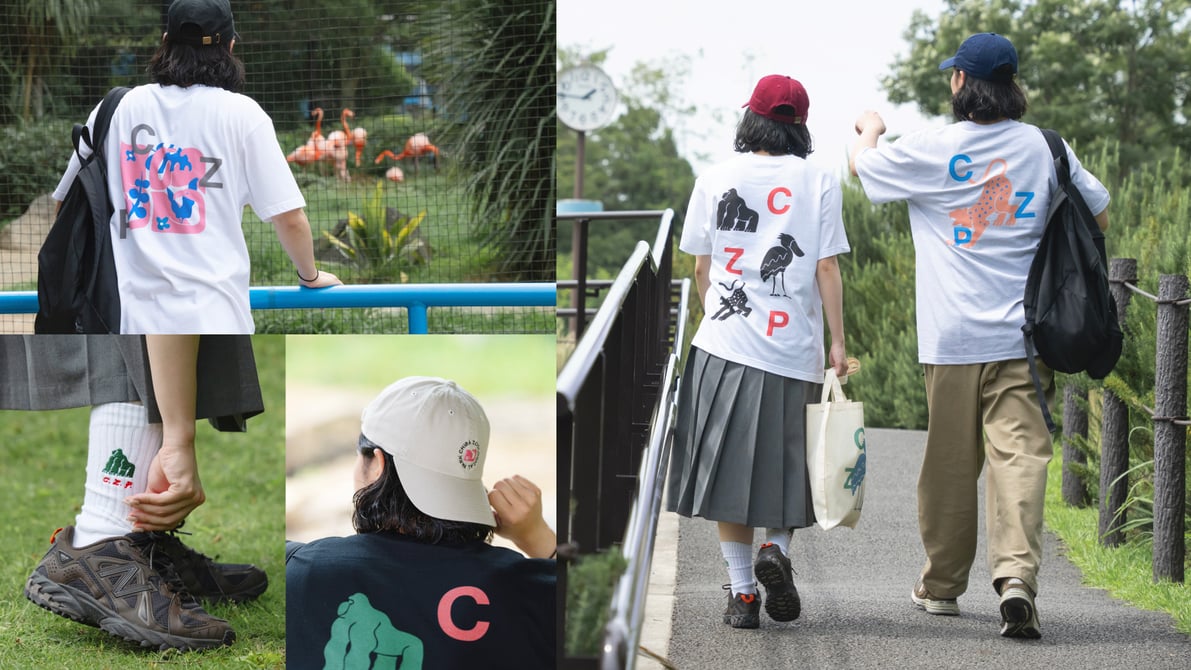 ZOZOが千葉市動物公園とコラボ、人気動物をモチーフにしたTシャツやキャップを発売