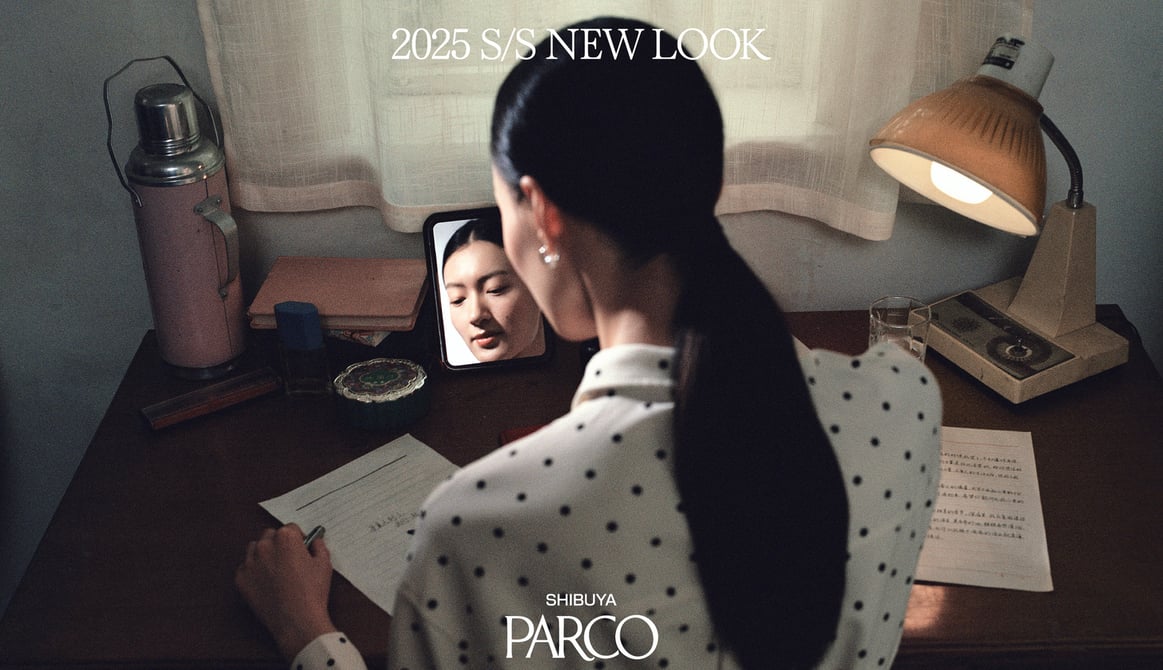 渋谷PARCO、2025年春夏の新作を一斉展開 服部恭平やCOCOのセルフスタイリングを公開