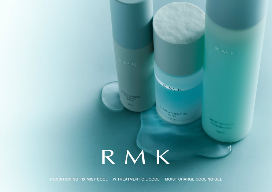 夏の素肌もやわらかい質感へ RMKの「W トリートメントオイル」からクールタイプが登場