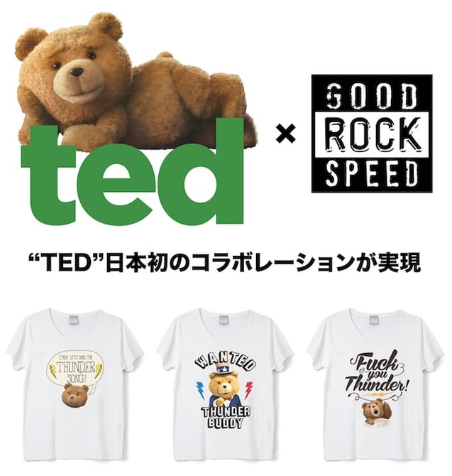 R指定映画「テッド」日本初の大人向け公式キャラクターTシャツ発売