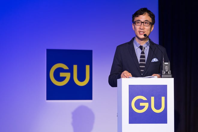 GUが台湾進出 2014年秋に2店舗オープン