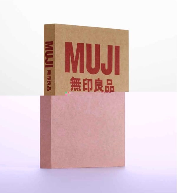 無印良品の30年が詰まった「MUJI BOOK」発売