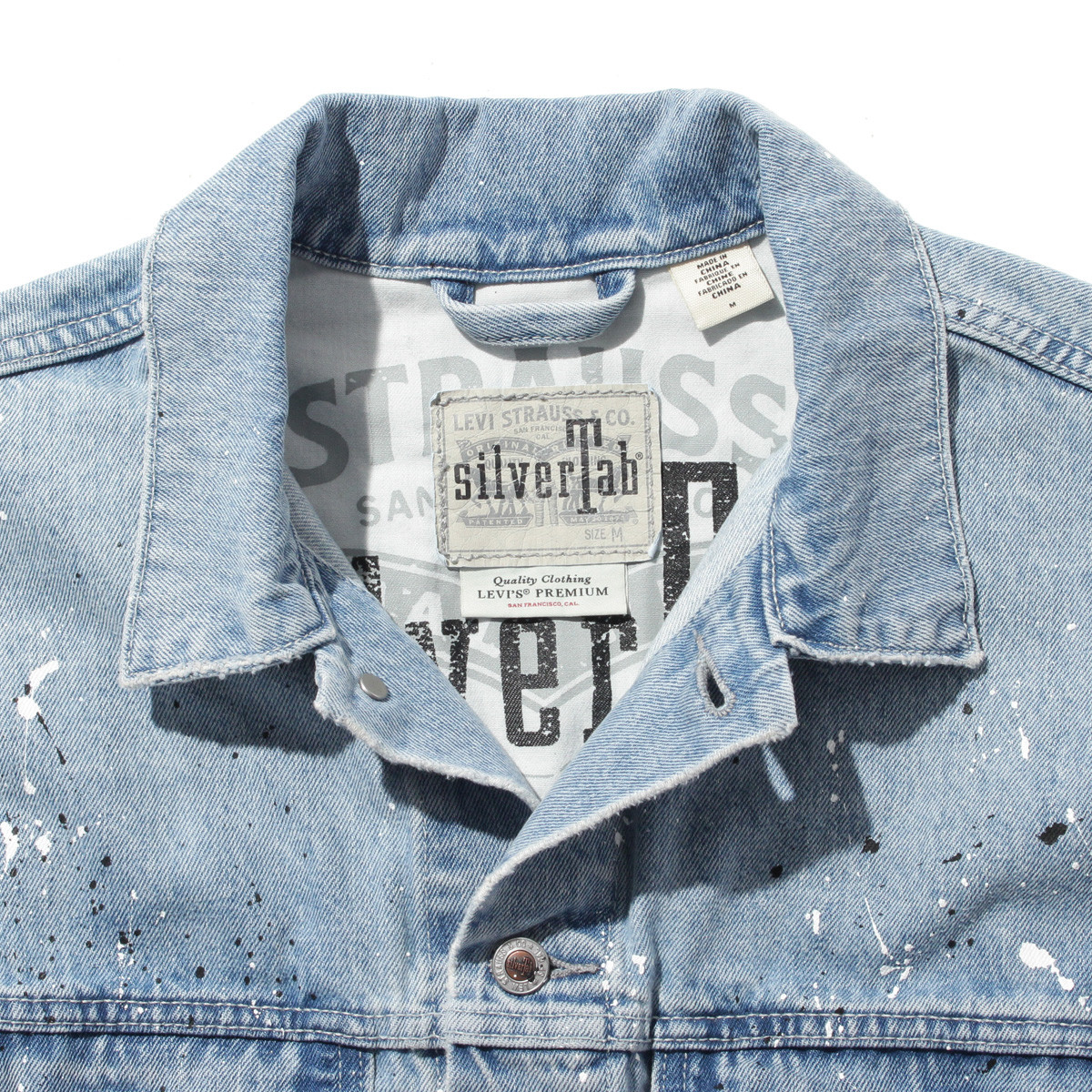 リーバイスが「Silver Tab®」の限定アイテム発売、メリヤスくんをモデルに起用