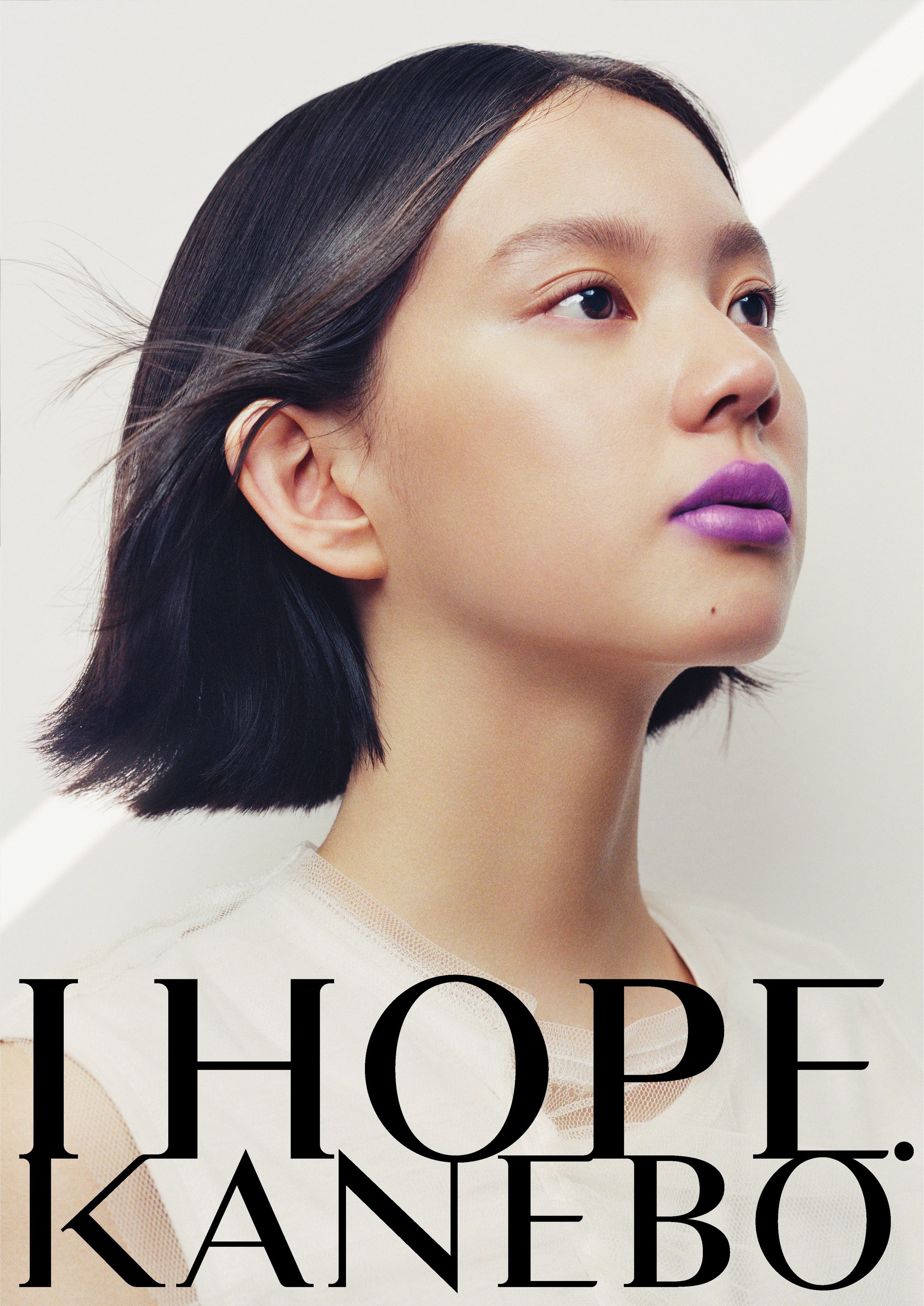 「KANEBO」がリブランディング、個性を活かすインクルーシブなブランドに