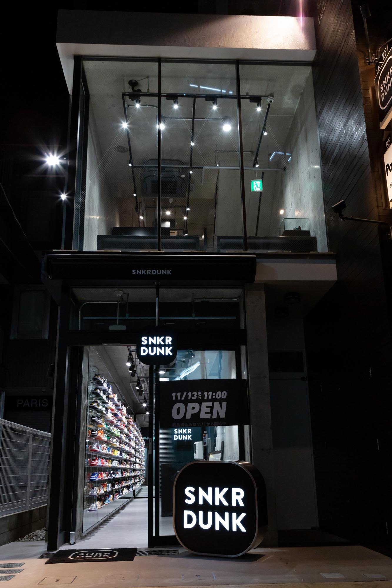 スニーカーダンク初の直営店が原宿にオープン、人気モデルが定価で買えるイベント開催