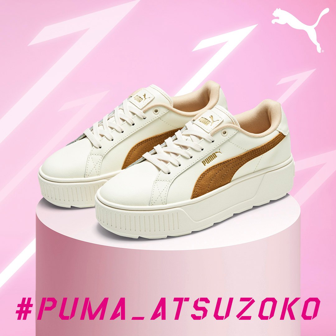 Snow Manを起用、プーマが厚底スニーカーを特集したキャンペーン始動