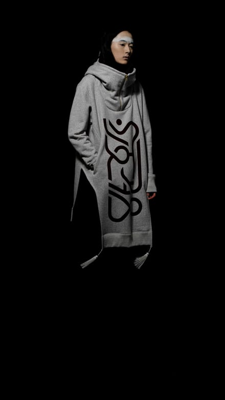 hatra 2016-17秋冬コレクション | 東京 | 画像47枚 - FASHIONSNAP.COM