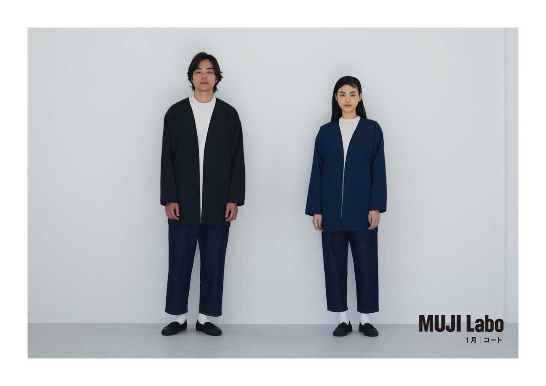 「MUJI Labo」2019年春夏シーズンから全アパレル商品を男女兼用で展開